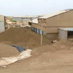 Bentonite | Mineral company in India | Mahalaxmi Minerals